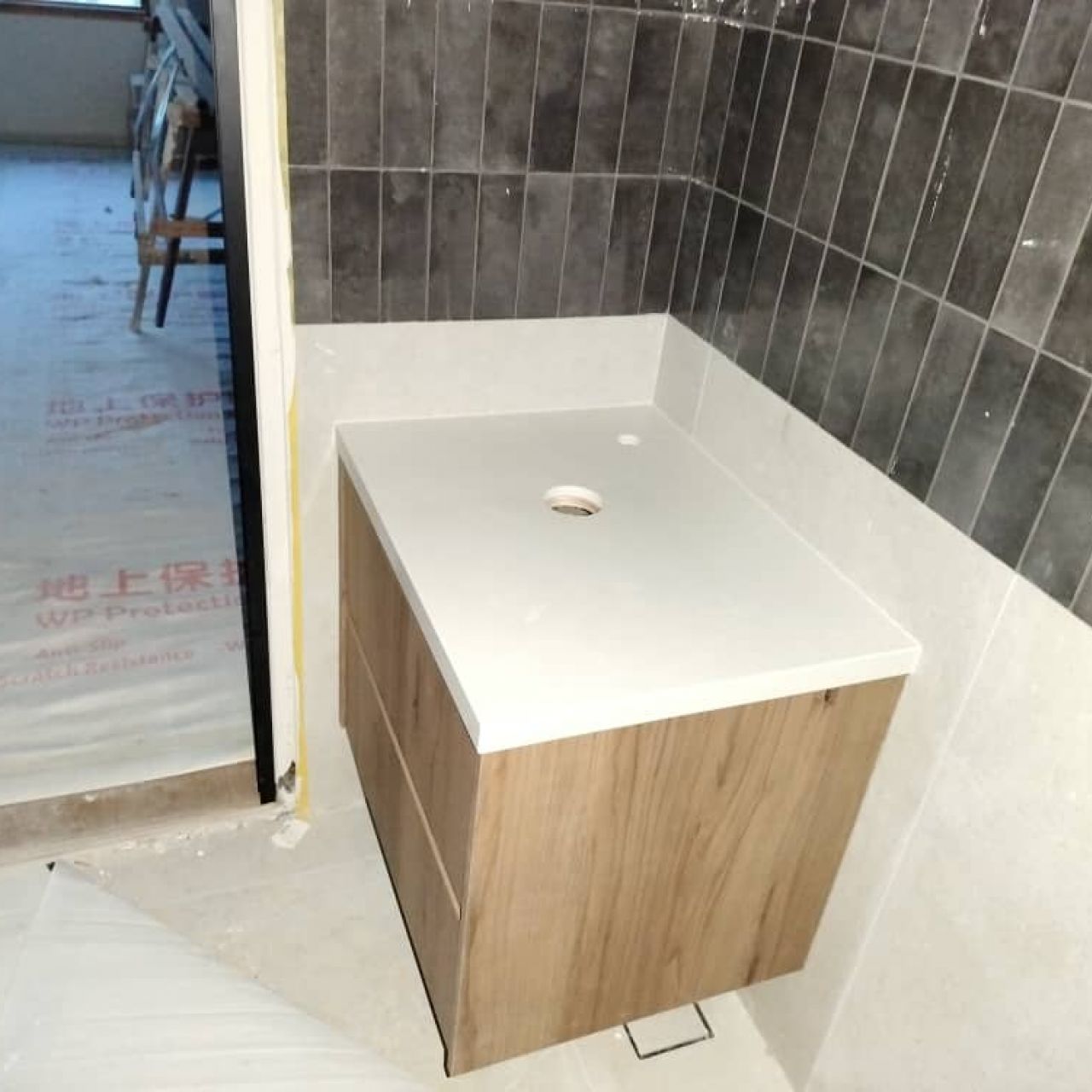 Project Details