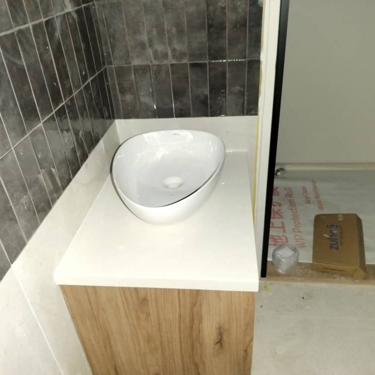 Project Details